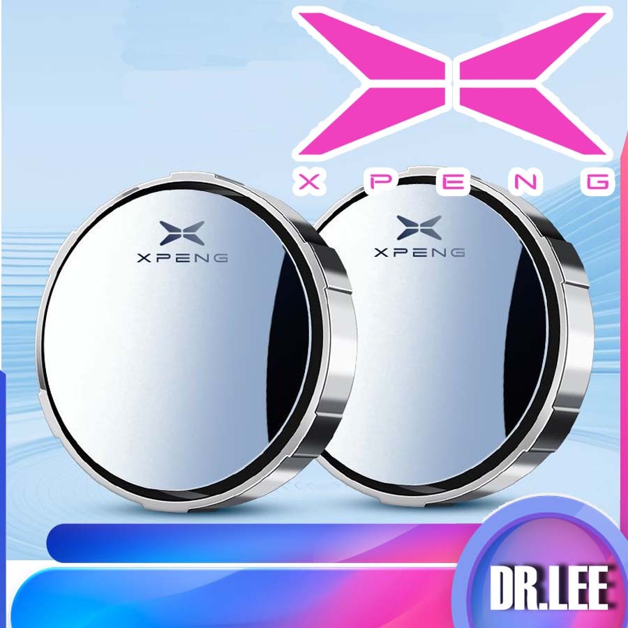 [พร้อม] XPENG G6 กระจกมองหลังกระจกกลมเล็กย้อนกลับ Mystery กระจกเสริม ...