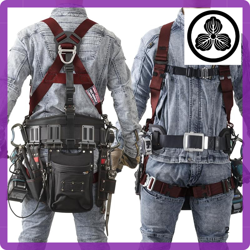 Fujii Denko New Standards Full Harness Type Kite Harness - Main unit ...