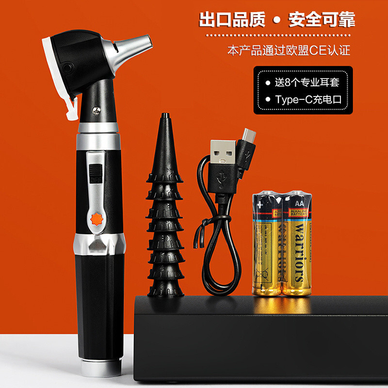 [3920People Collection]Otoscope Professional ทําความสะอาดหู Visual ...