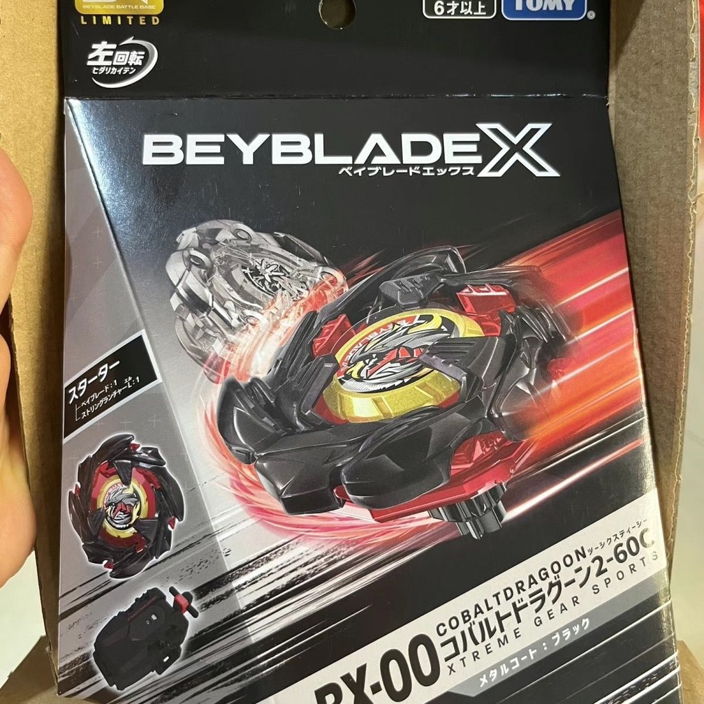 Beyblade x cx-08 TAKARA TOMY Beyblade X Beyblade Beyblade Bx-00 Black ...