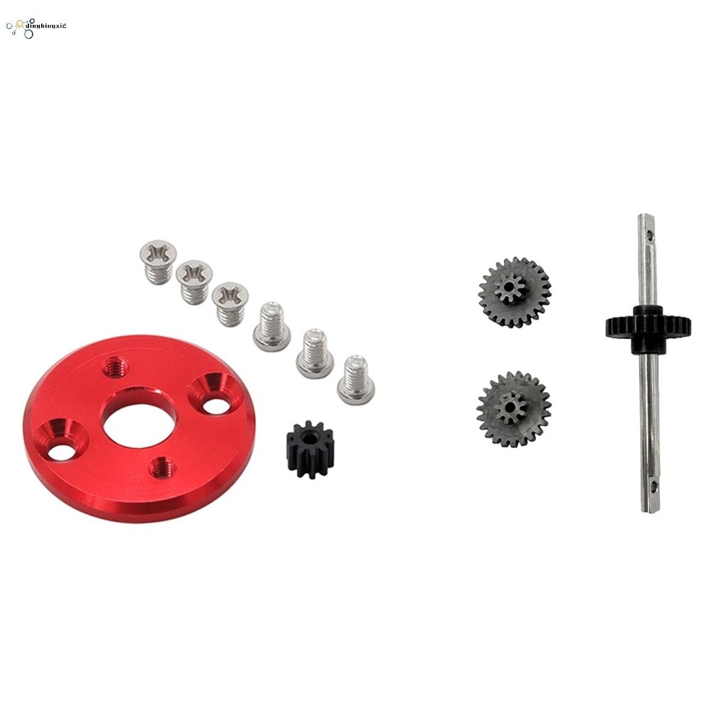 MN78 เกียร์ชุดมอเตอร์ Pinion เกียร์ 370 มอเตอร์สําหรับ MN78 MN82 1/12 ...