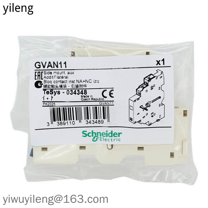 GVAN11 Schneider Mini Circuit Breaker Disconnector Disjunctor DC ...