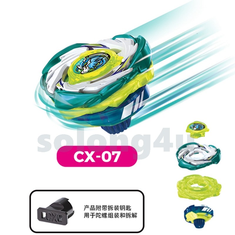 CX-07 CX-007 CX-08-01/02 BX Beys Spinning Tops สําหรับของเล่นเด็ก ...
