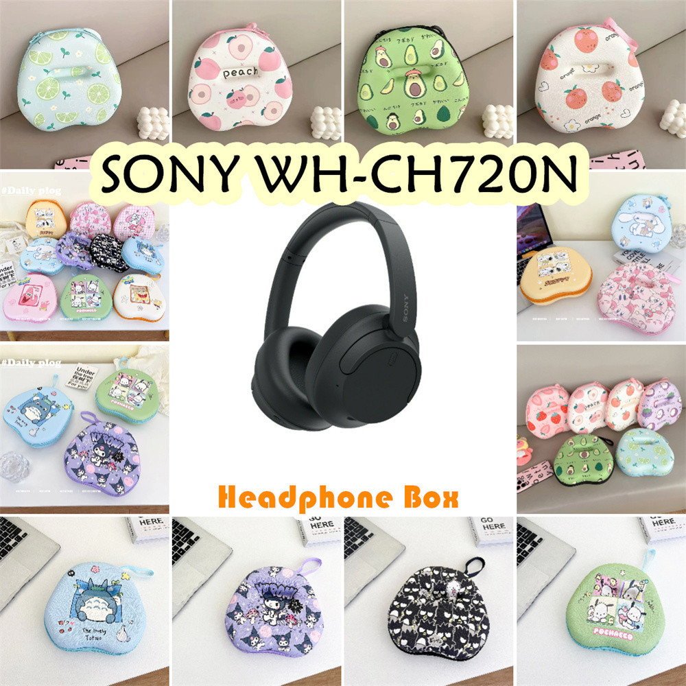 Case Home สําหรับ SONY WH-CH720N เคสหูฟังนวัตกรรมการ์ตูนชุดหูฟังกระเป๋า ...