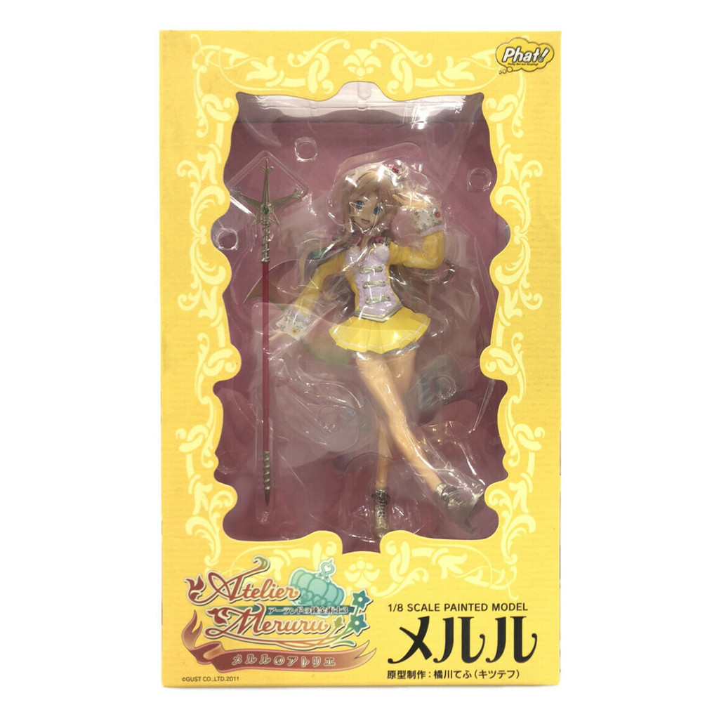 ฟิกเกอร์ Si AH Atelier Meruru 1 8 phat Smile ส่งตรงจากญี่ปุ่น มือสอง ...