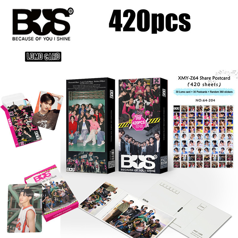 Bus เพราะคุณ I Shine Debut Photocards BUS All Photocard ของสะสมของขวัญ ...