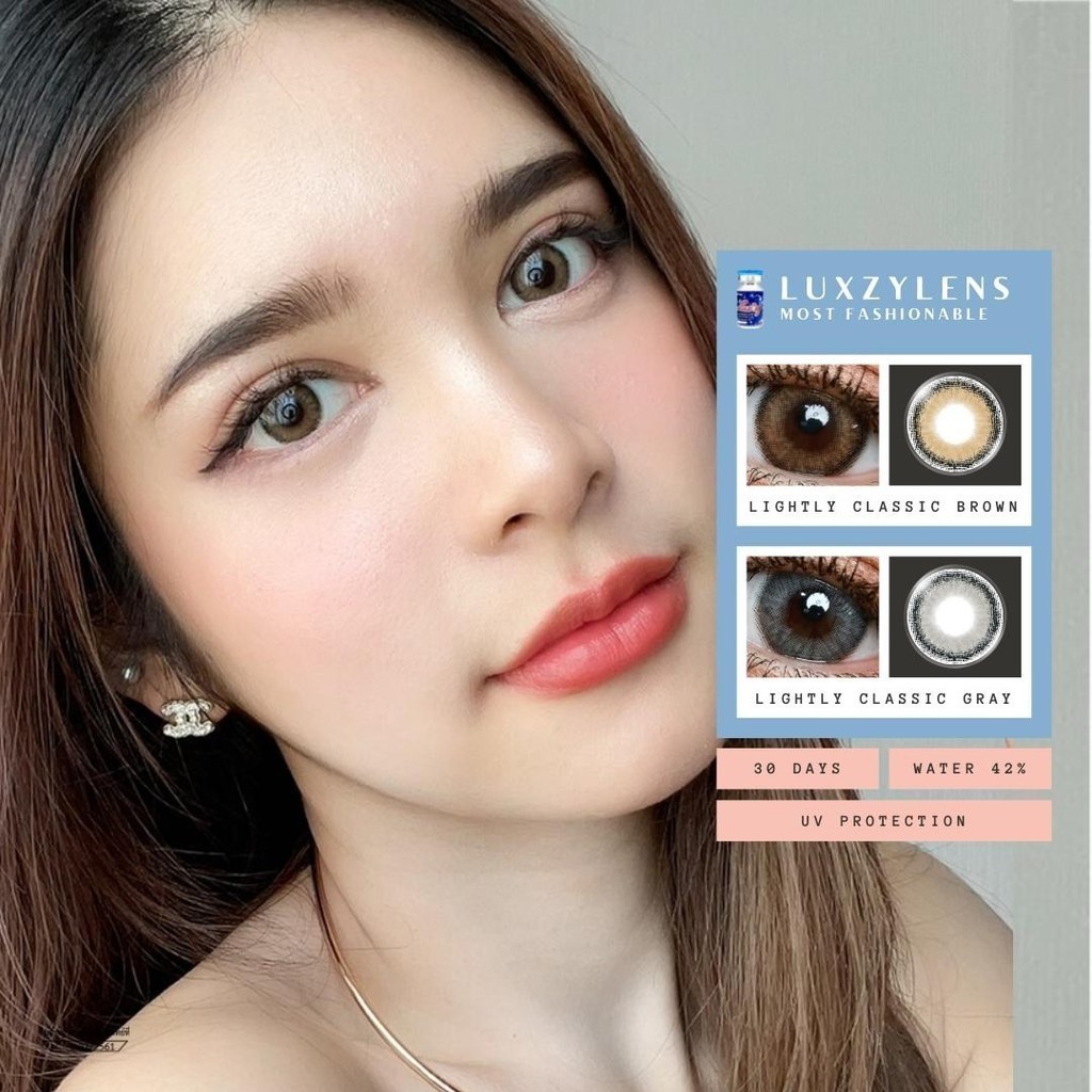 คอนแทคเลนส์(กลาง)🔥Lightly Classic🔥(LuxzyLens) สี : Brown / Gray รายเดือน มีค่าสายตา | Shopee ...