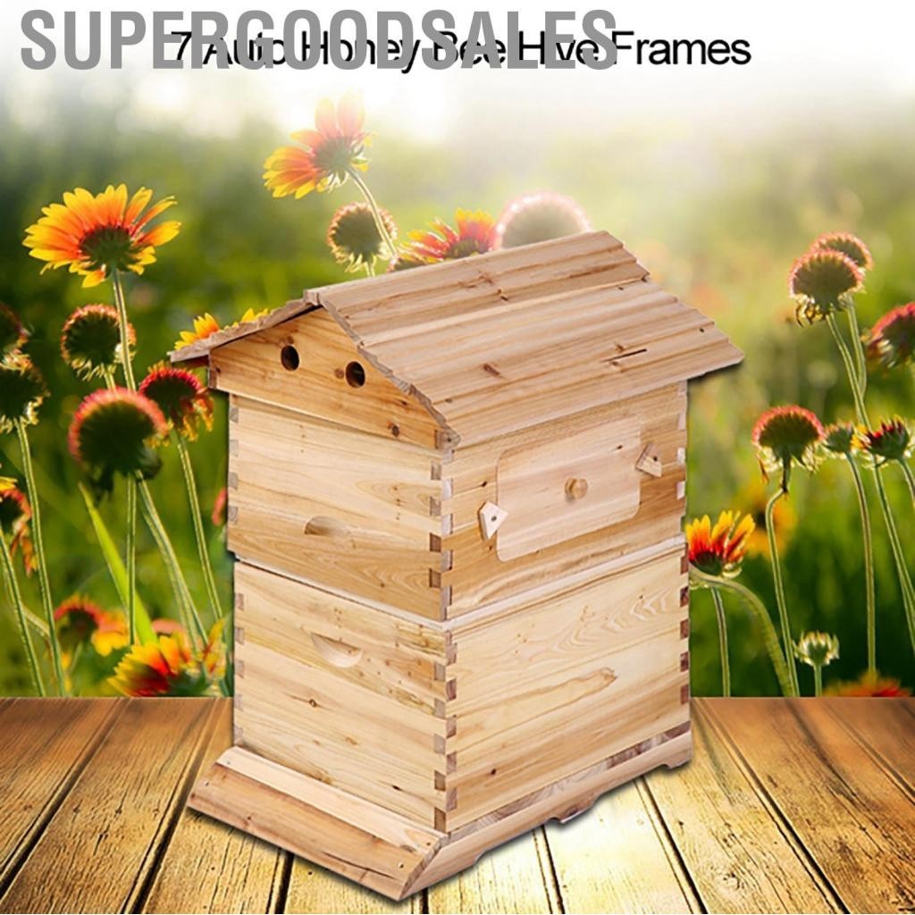 Supergoodsales Super Beekeeping Brood House กล่องสำหรับ 7 Auto Honey ...