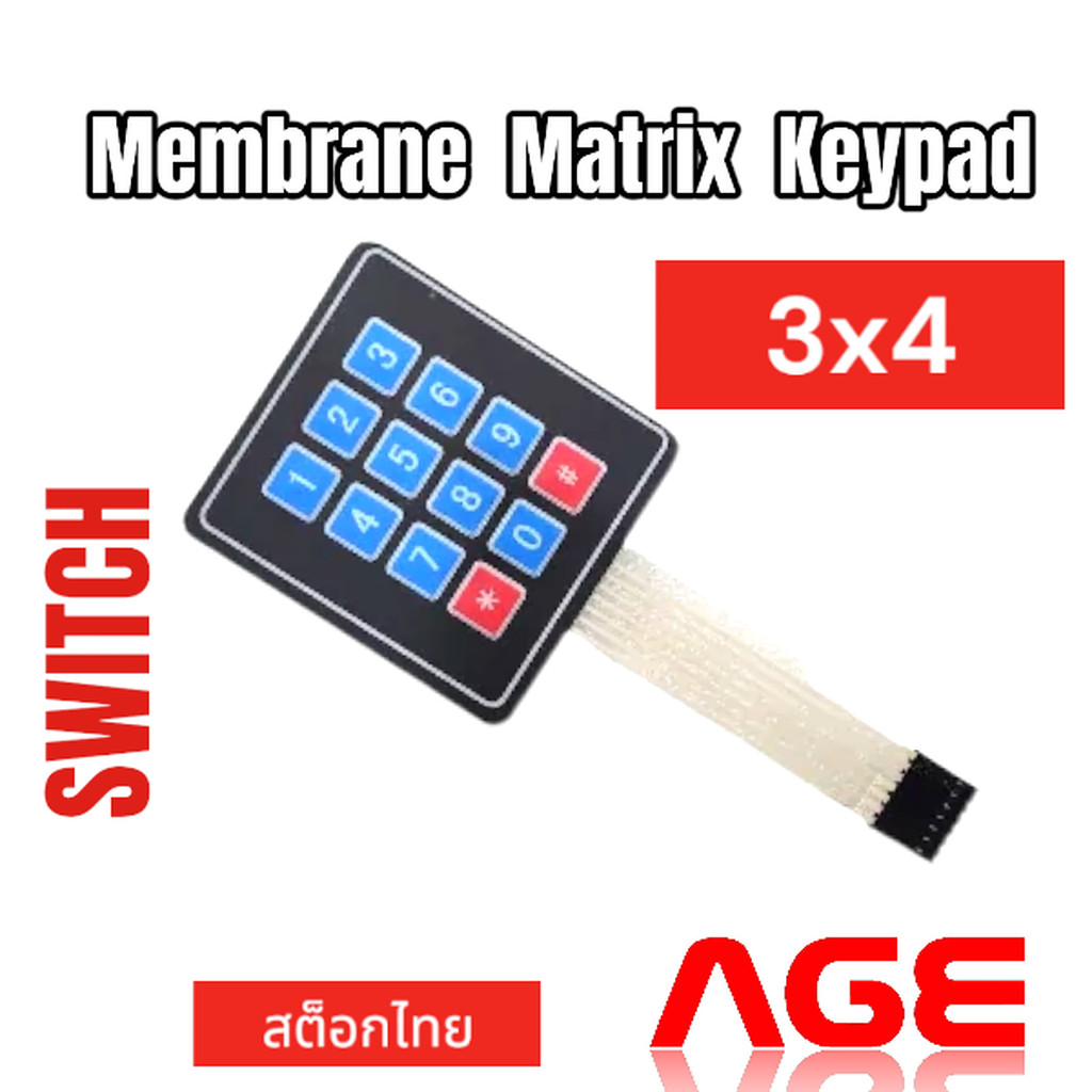 Membrane Matrix Keypad 3x4 Arduino คีย์แพด ปุ่มกด 12 KEY | Shopee Thailand