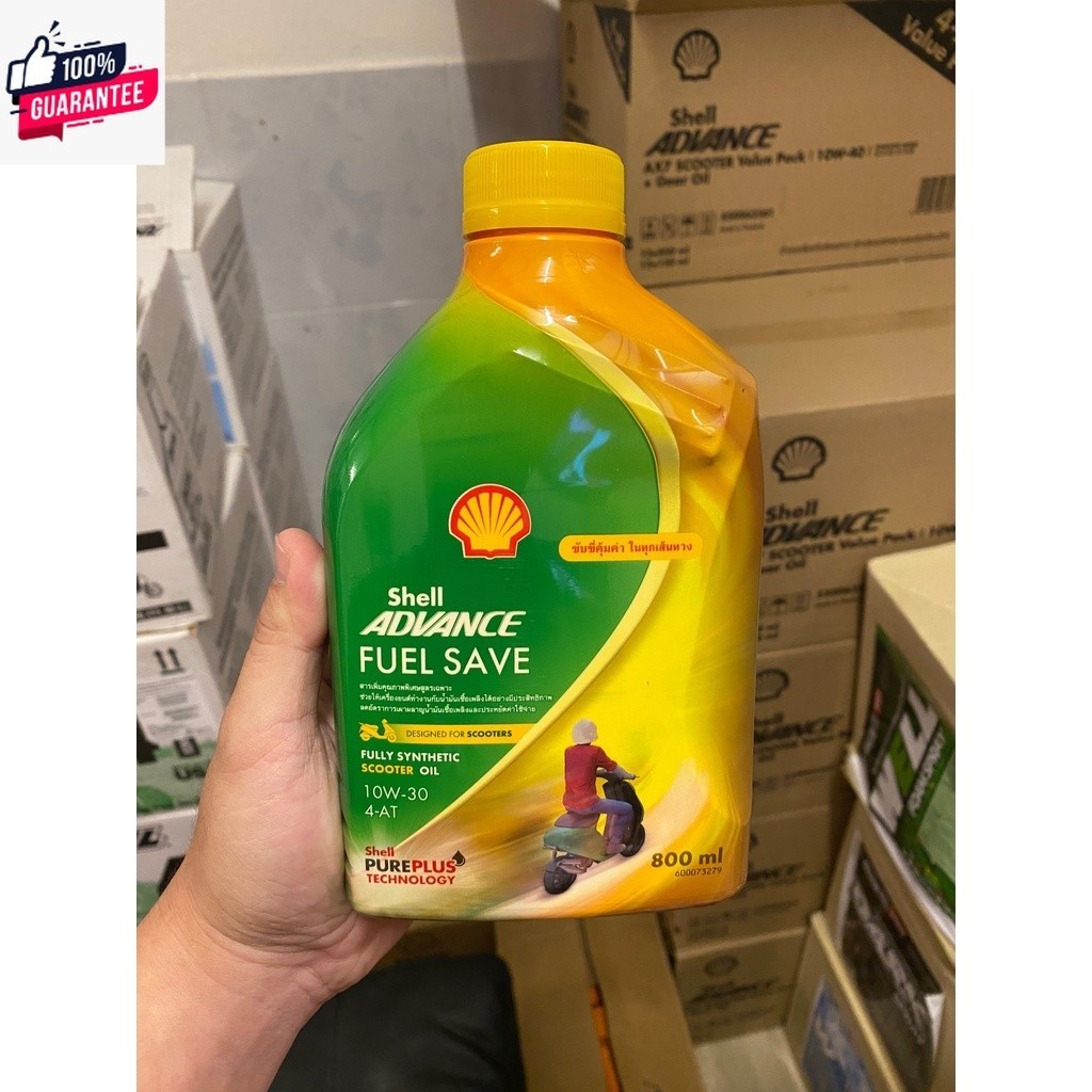 น้ำมันเครื่อง Shell Fuelsave 10W-30 ขนาด 0.8 ลิตร เกรดสังเคราะห์ ...