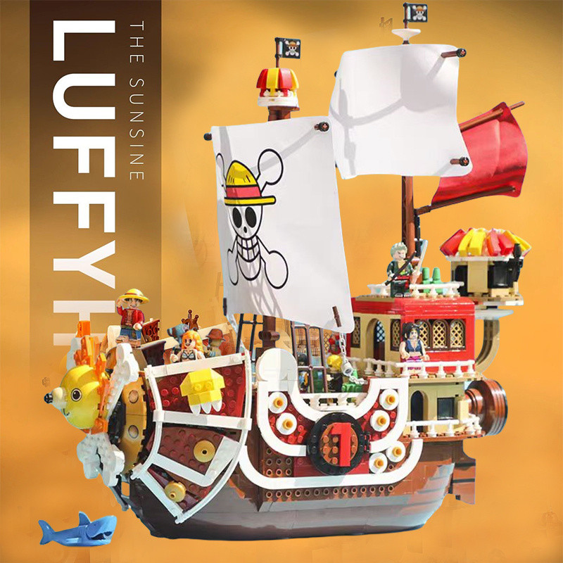 One Piece Building Block Wanli Sunshine Luffy China Building Block ...