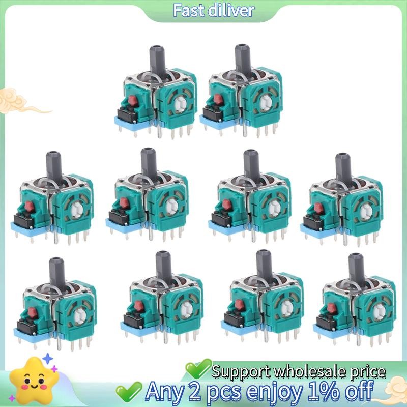 10pcs สีเขียวจอยสติ๊กจับการสั่นสะเทือน Rocker สําหรับ PS5 PS4 เกม ... 10pcs สีเขียวจอยสติ๊กจับการสั่นสะเทือน Rocker สําหรับ PS5 PS4 เกม ...