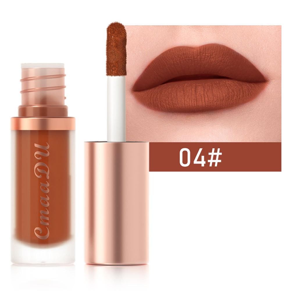 CMAADU ซมาดู ลิปกลอสกํามะหยี่เคลือบด้าน 12 สีลิปสติกให้ความชุ่มชื้นยาว ...