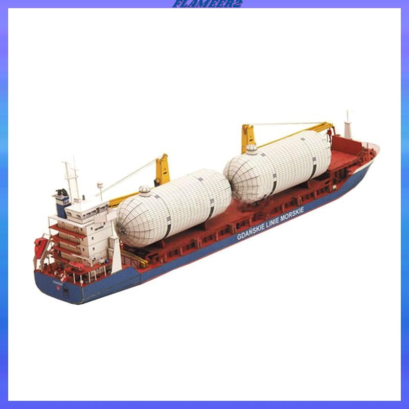 [Flameer2] 1:400 Scale 3D Paper Model Ship Toy Collectables Home ...