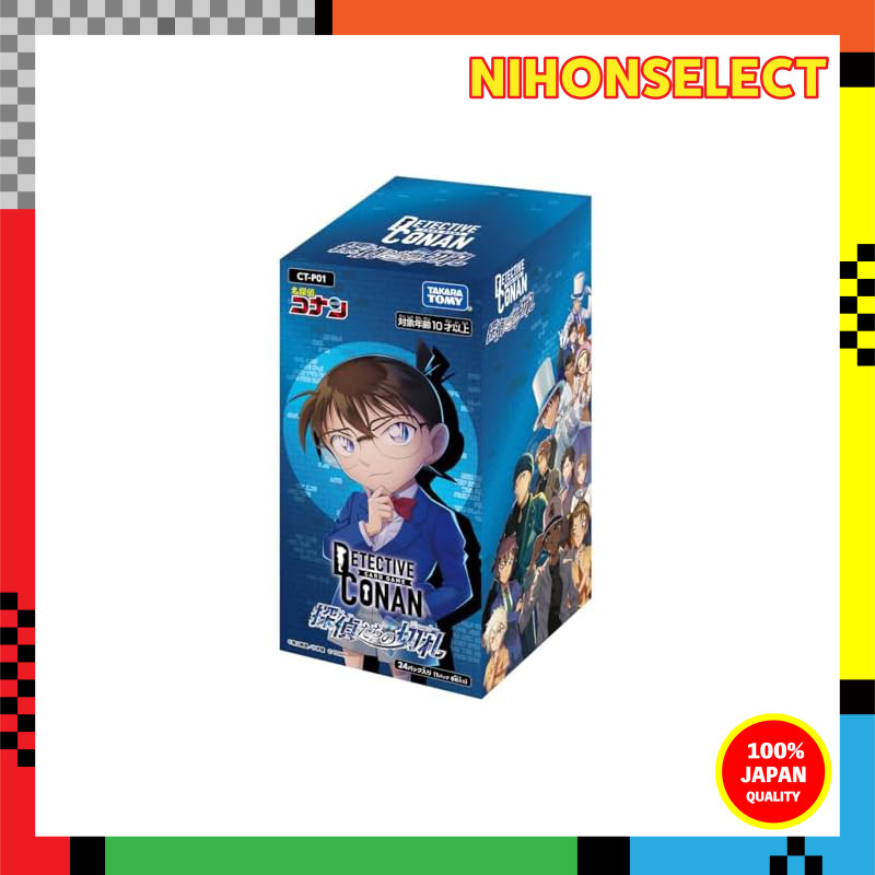 Detective Conan TCG CT-P01 Case-Booster 01 Detectives' Trump Card BOX | Shopee Thailand