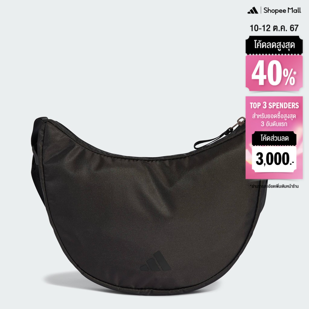 adidas Lifestyle adidas Glow Festival Bag Women Black IT2114 | Shopee ...