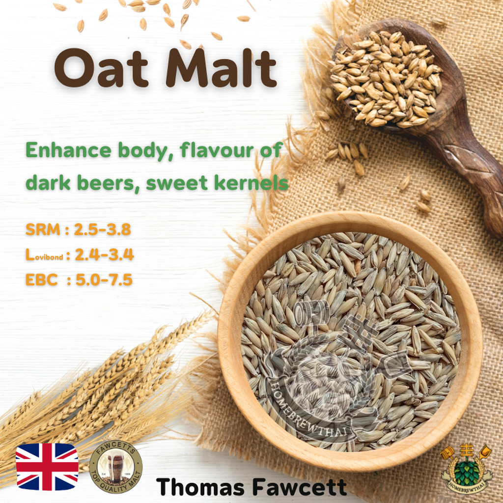 Oat Malt (Thomas Fawcett) | Shopee Thailand