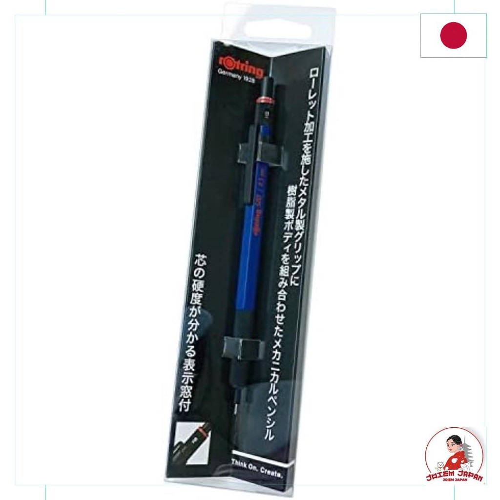 【Direct from Japan】ดินสอกด Rotring 500 สีฟ้า 2164105H 0.5 มม.Hangsel ...