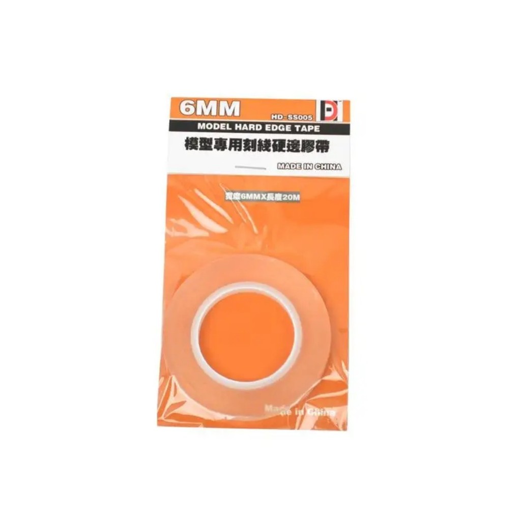 Hard Scribing Guide เทป 20m รุ่น Hard Edge Tape สําหรับของเล่น DIY ฝา ...