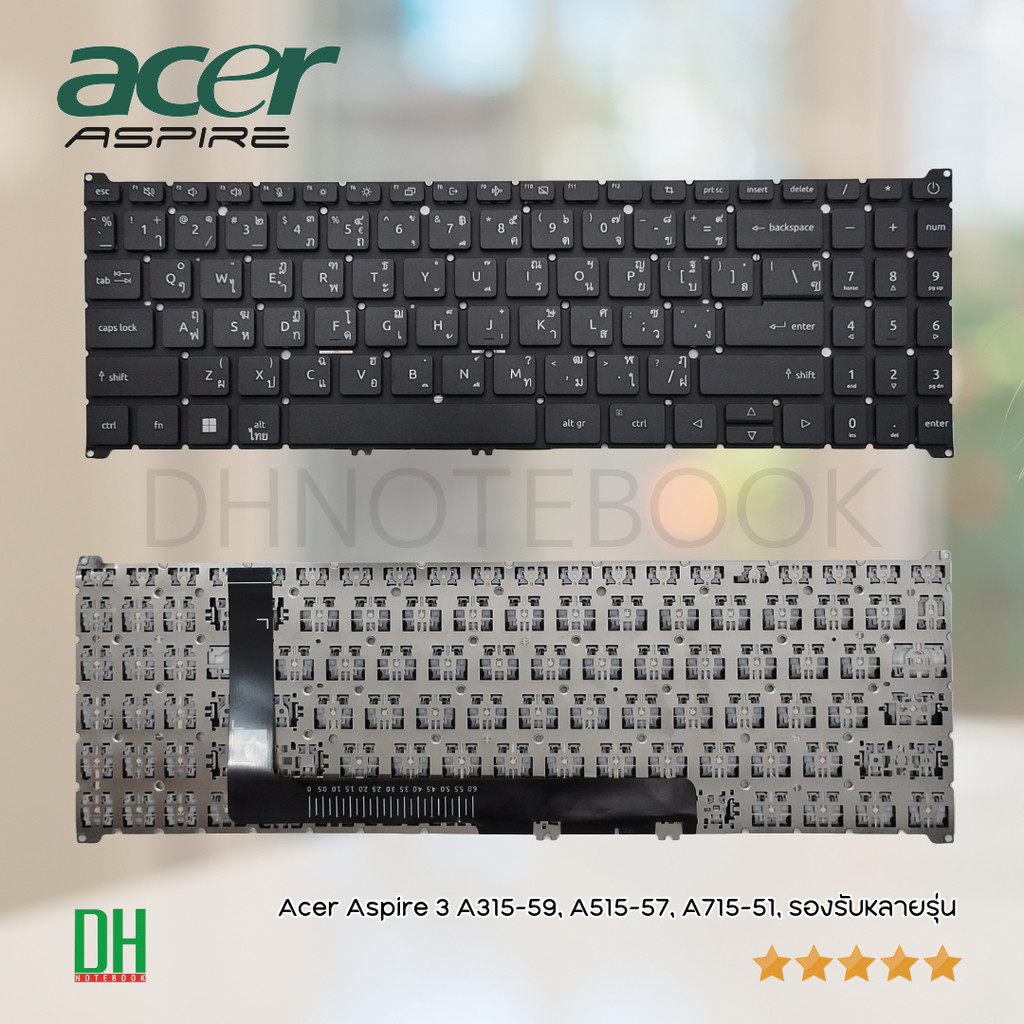 คีย์บอร์ดทดแทน Acer Aspire 3 A315-59, A315-59G, A515-57, A715-51, A515-57G - คุณภาพสูงใหม่ 100% ...