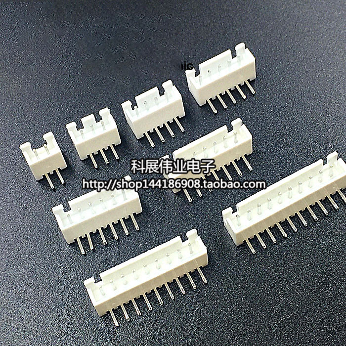 Xh2.54 2.54MM Connector Curved Pin Socket XH-2P/3P/4/5/6/7/8/9/10/11/12P | Shopee Thailand