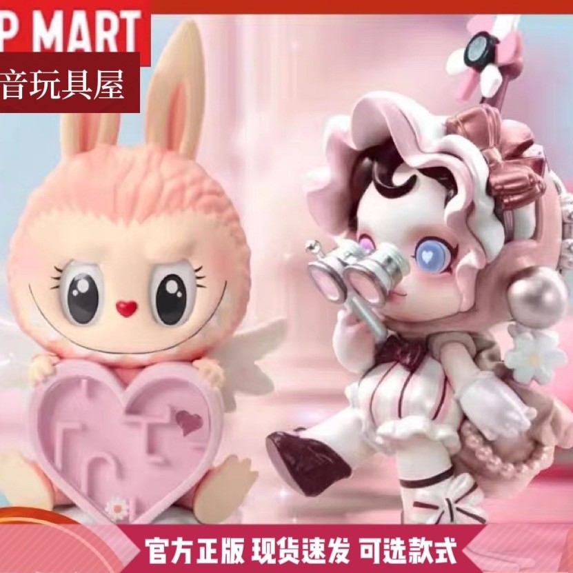 Popmart POPMART กําลังมองหา MOKO Series Mystery Box SP DIMOO รูปตกแต่ง ...