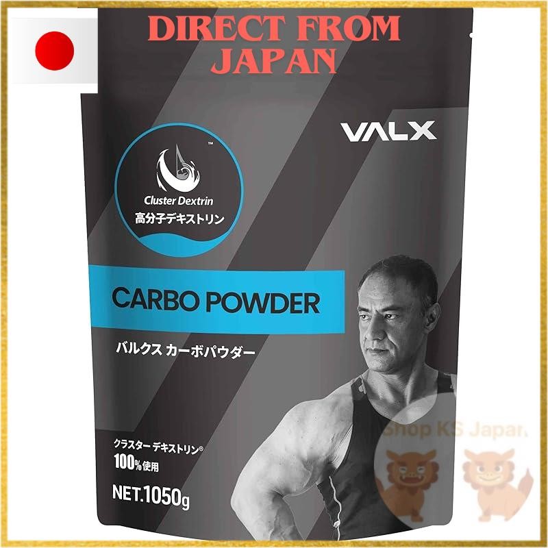 【Direct from Japan】Valx Carbo Powder We have developed Valx Carbo ...