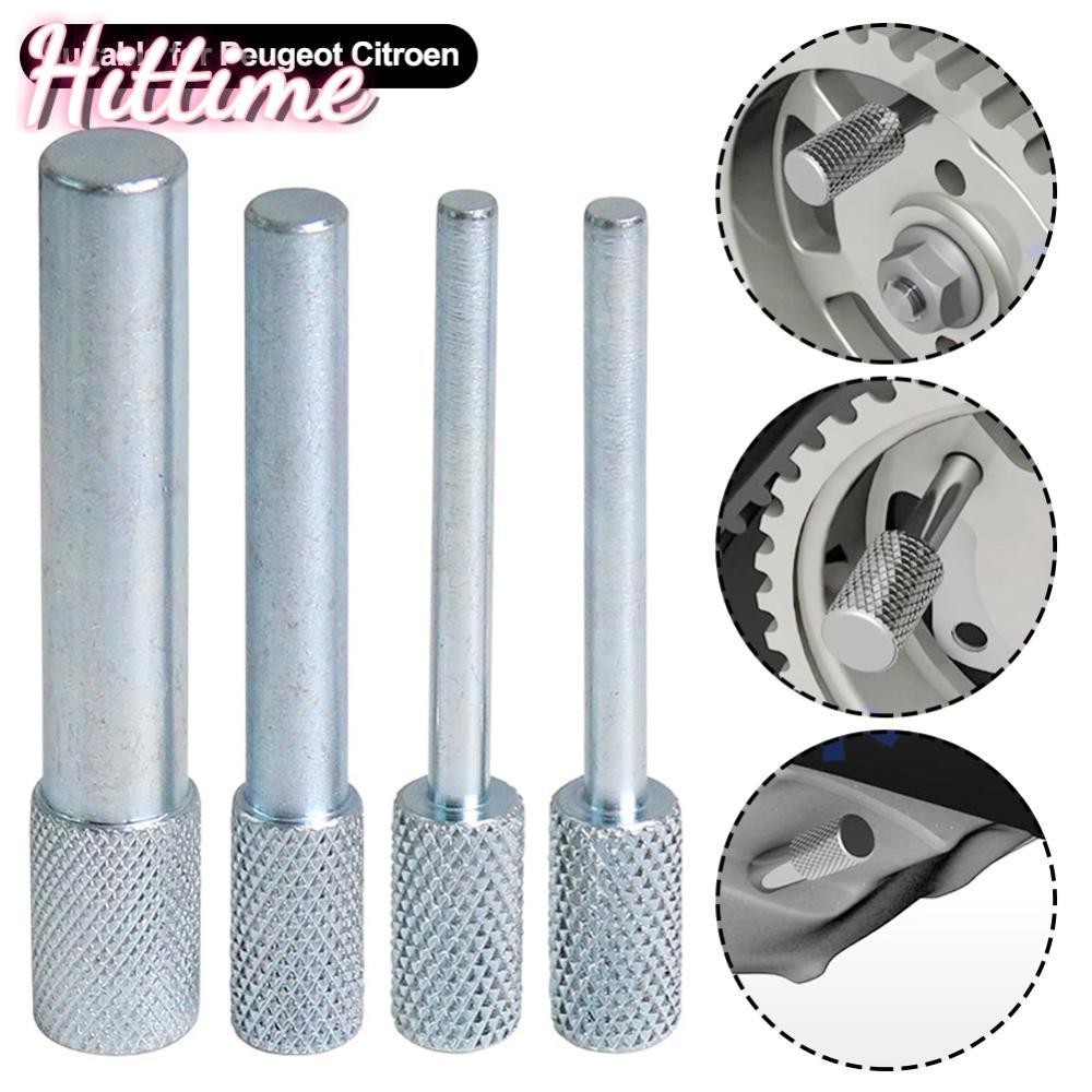 HITTIME 4 ชิ้นรถเครื่องยนต์ Timing Pins ชุดเครื่องมือล็อค A9J1 | Shopee Thailand