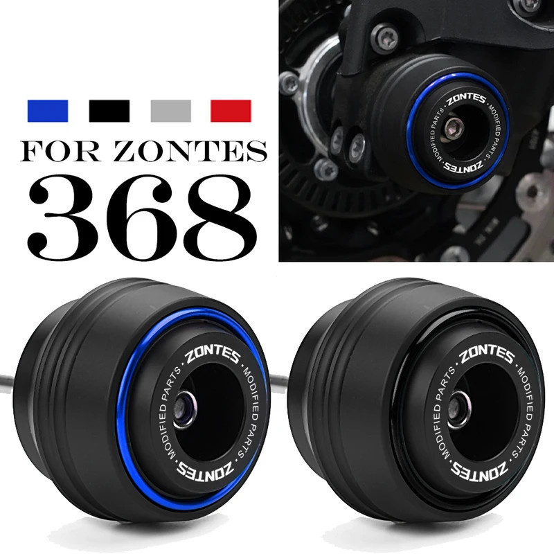 สําหรับ ZONTES Shengshi 368G 368D 368E 368M G368 368 GEM 2024 2025 รถ ...