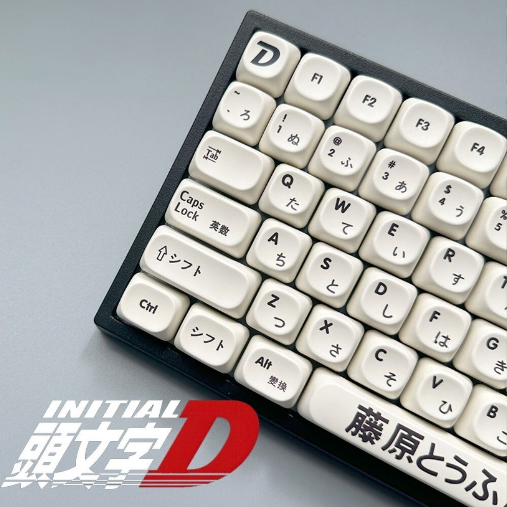 Initial D Keycap MOA Profile 118 คีย์ PBT Dye Sublimation Minimalist ...