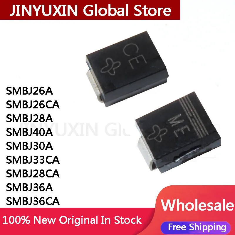 20PCS SMBJ SMBJ26A SMBJ26CA SMBJ28A SMBJ30A SMBJ33CA SMBJ28CA SMBJ36A SMBJ36CA TVS การปราบปราม ...