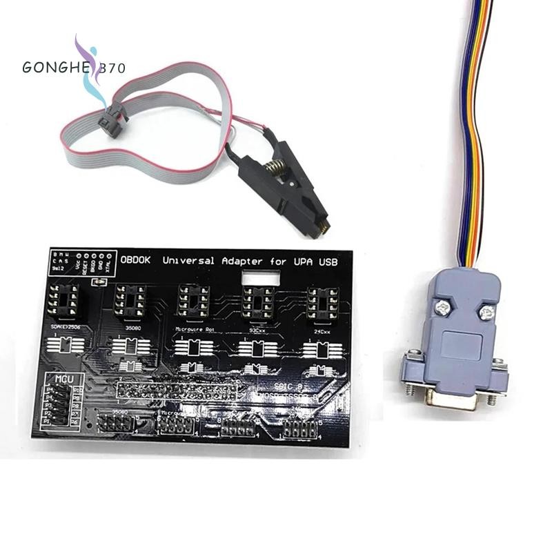 [gonghe370]UPA-USB ECU Programmer พร้อม Universal Eeprom อะแดปเตอร์ SOP8 SOIC8 คลิป V1.3 สาย ...