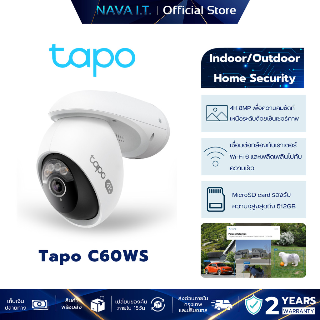 TP-Link Tapo C560WS - 4K 8MP Outdoor Pan/Tilt Security Wi-Fi Camera ...
