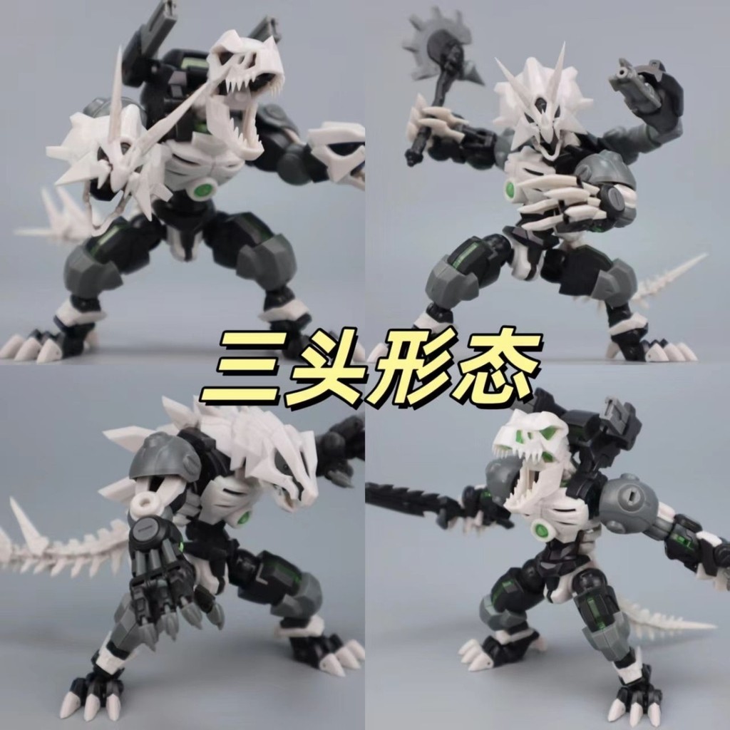 Jiao ทีม Soul Earth ทีม Mecha KEMO ของขวัญเด็กประกอบจีนรุ่น Shark ...