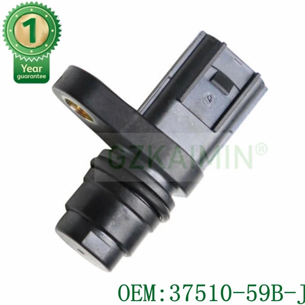 อะไหล่รถยนต์คุณภาพสูง OEM 37510-59B-J01 3751059BJ01 เซ็นเซอร์ตําแหน่ง ...