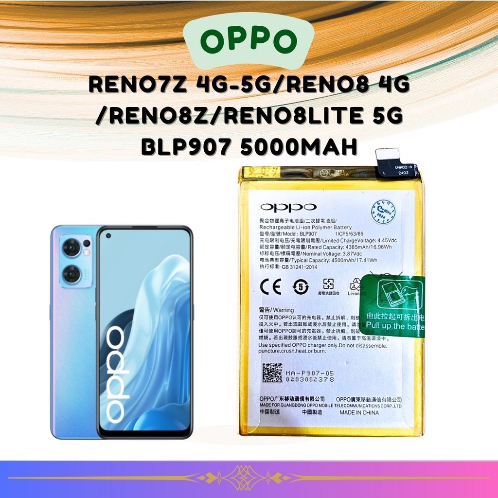 พร้อมส่ง แบตเตอรี่ OPPO Reno 7z/Reno 8z/Reno 8Lite Battery Model BLP907 ...
