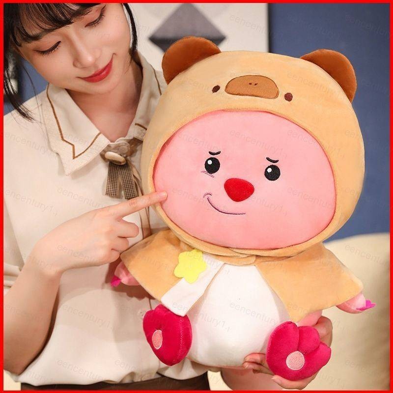 Ys น่ารัก Capybara loopy cape ตุ๊กตาตุ๊กตาของขวัญวันเกิดเด็ก Soothing ...