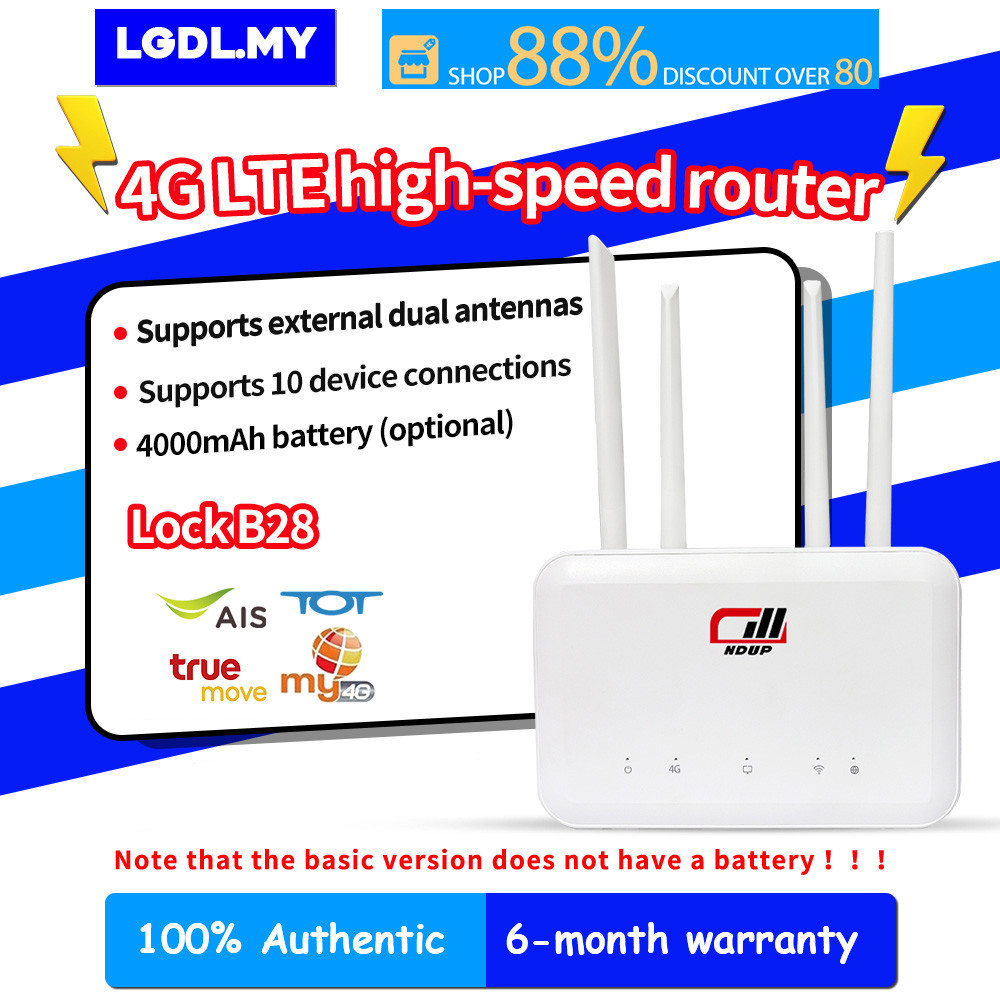 B625 HOME ROUTER MODEM เราเตอร์ WiFi 4G LTE, พร้อมซิมการ์ด Slot Modem ...
