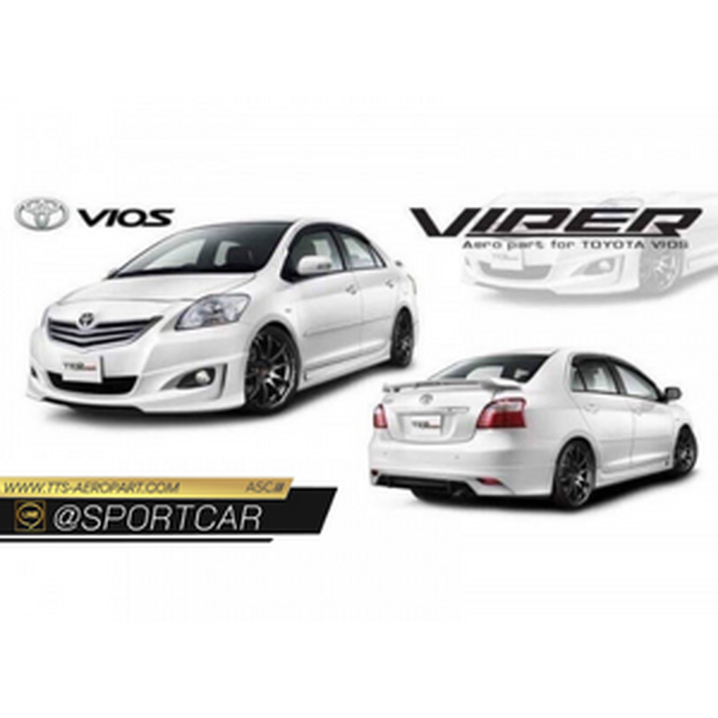 ชุดแต่ง Vios 2012 2010 2008 2007 ทรง Viper - สเกิร์ต Vios, สปอยเลอร์ ...