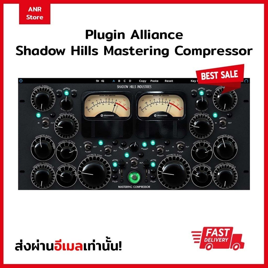 Plugin Alliance Shadow Hills Mastering Compressor | VST Win64 | Shopee ...