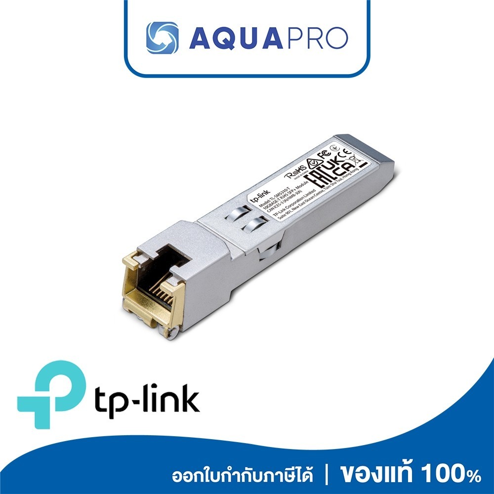 TP-LINK SM5310-T | 10GBASE-T RJ45 SFP+ Module ประกันศูนย์ไทย By Aquapro ...