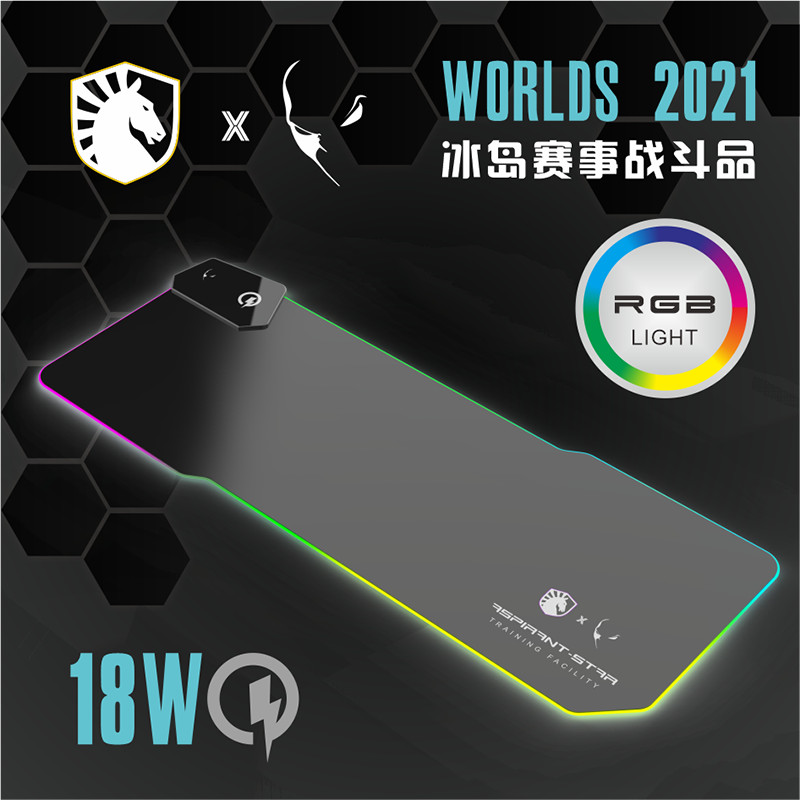 Alienware แผ่นรองเมาส์ชาร์จไร้สายขนาดใหญ่ RGB Luminous Gaming Game ...