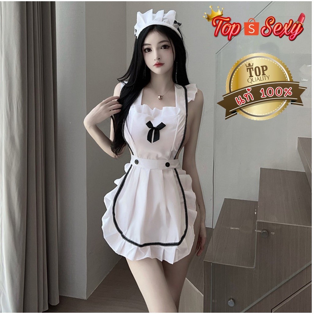 ชุดนอนลูกไม้ ชุดคอสเพลย์ คอสเพลย์เมด เป็นงานเอี้ยมแบบสาวใช่ญี่ปุ่น T-280 | Shopee Thailand
