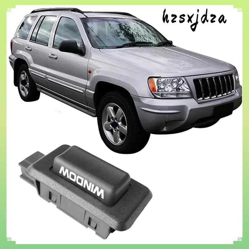 ปุ่มสวิตช์กระจกฟลิปเปอร์ด้านหลังรถยนต์ 56042450Ab สําหรับ Jeep Grand ...