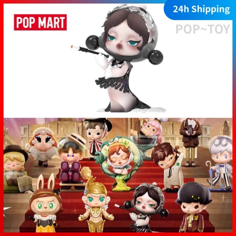 Spotlight POPMART 13th Anniversary Series ตัวละครน่ารัก POPMART ...