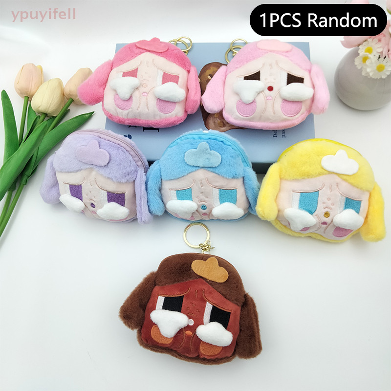 [YPU] มินิเหรียญpris Potterกระเป๋าโลโก้หูฟังกระเป๋าเก็บสายไฟKawaii Spot ...
