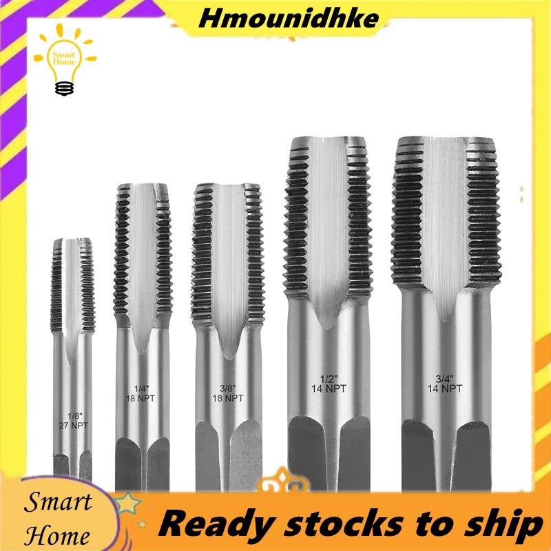 [Hmou]5 ชิ้น NPT Thread Forming Taps ชุดท่อสําหรับทําความสะอาดหรือ Re ...