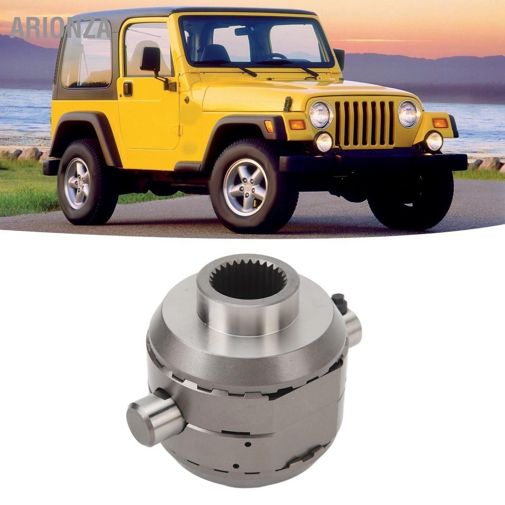 ARIONZA Differential Locker SL D44 30 เหล็ก Kit สำหรับ Dana 44 Spline ...