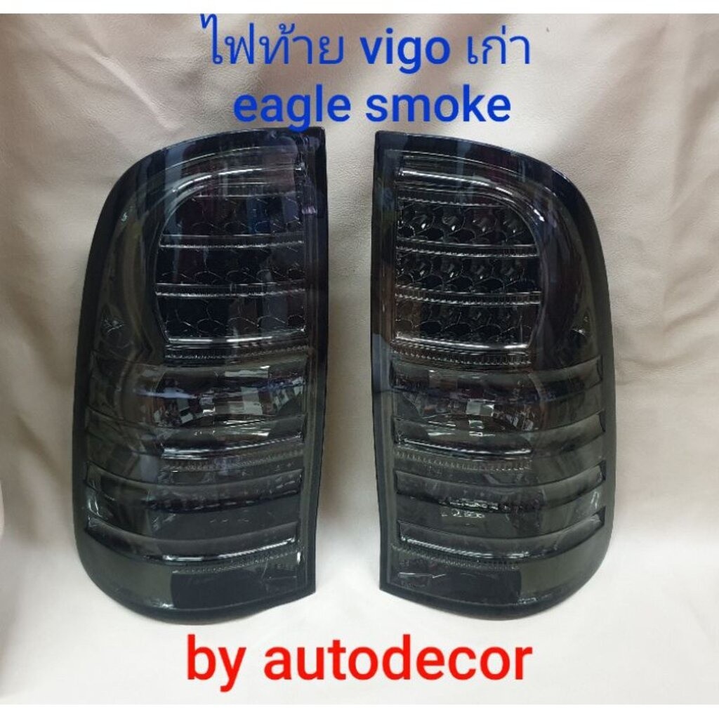 ไฟรถ ไฟท้ายแต่ง led eagle eye สี smoke vigo วีโก้เก่า ปี 2005 2006 2007 ...