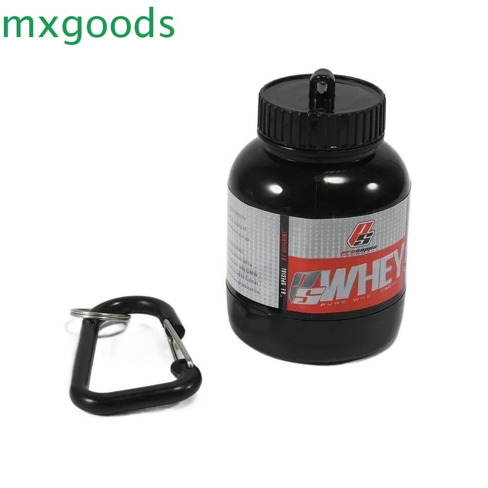 Mxgoods พวงกุญแจขวดพกพาขนาดเล็ก, ถ้วยเก็บถ้วยน้ํา ขวดผงโปรตีนแบบพกพา, 100มล มินิหลายรูปแบบขวดผง ...